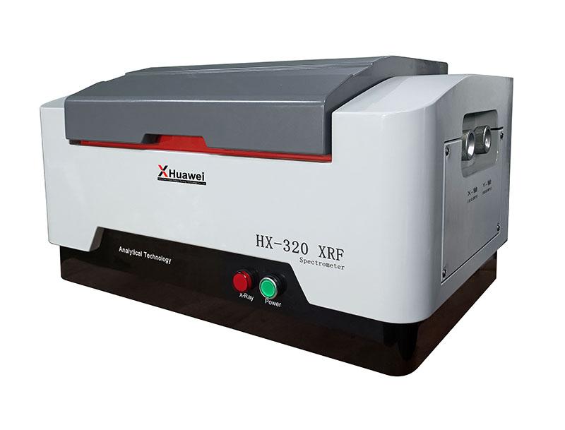 X射线荧光光谱仪-深圳市鑫华唯分析技术有限公司
